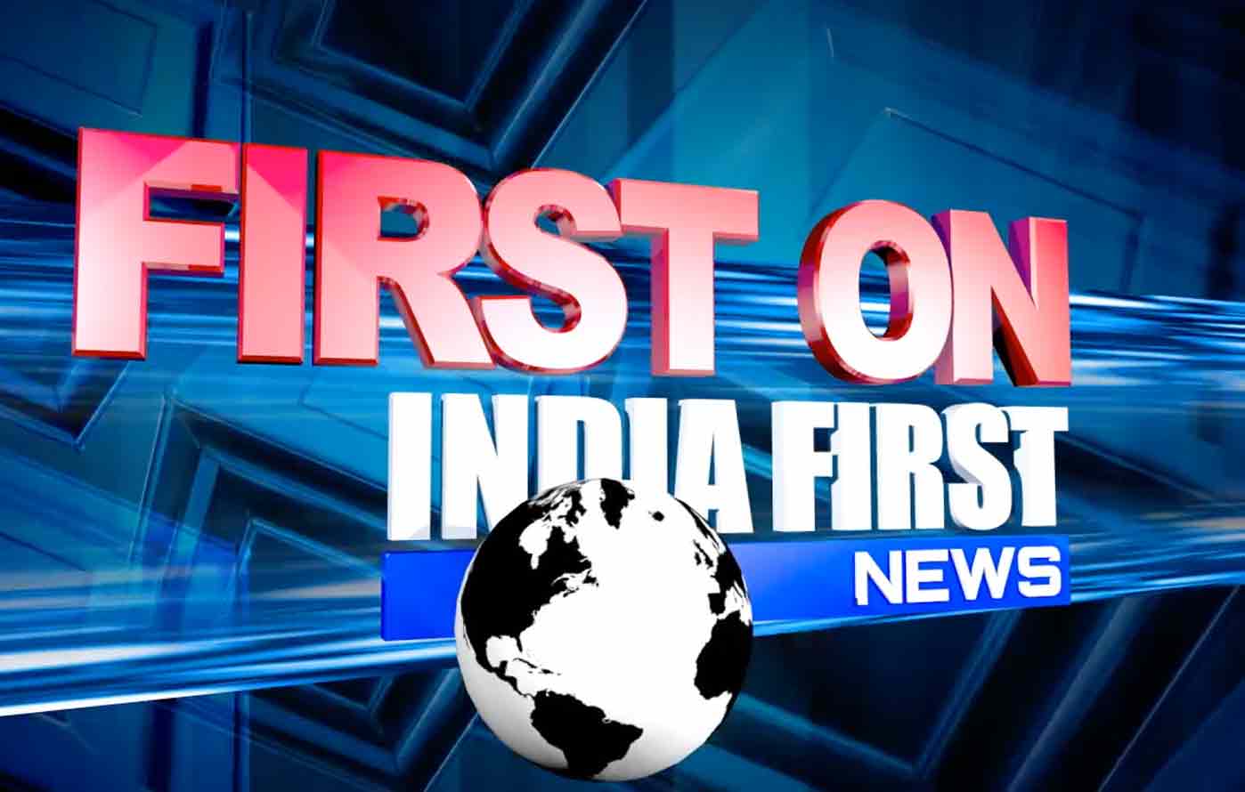 स्वच्छता अभियान का करोडो का बजट आख़िर जा कहाँ रहा ? - India First News